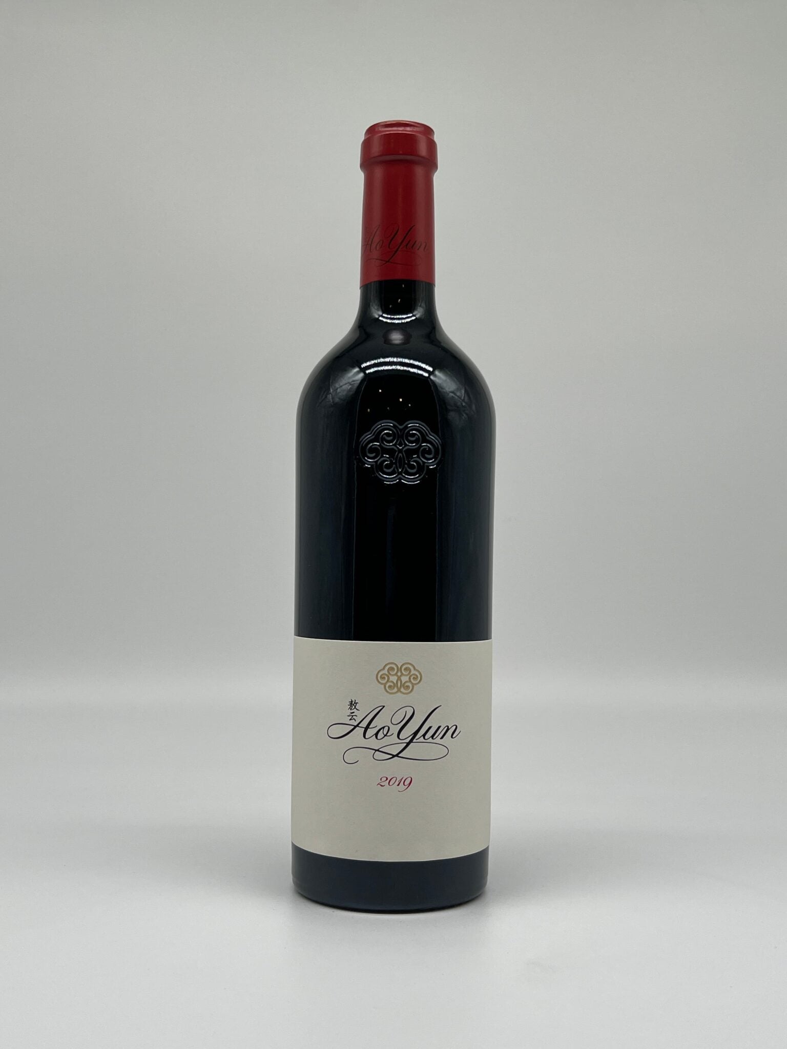 Ao yun 2019 – Wineswan